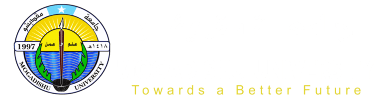 جامعة مقديشو - Mogadishu University