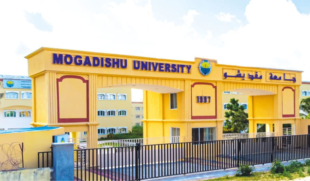 MU-Main-Campus - Mogadishu University