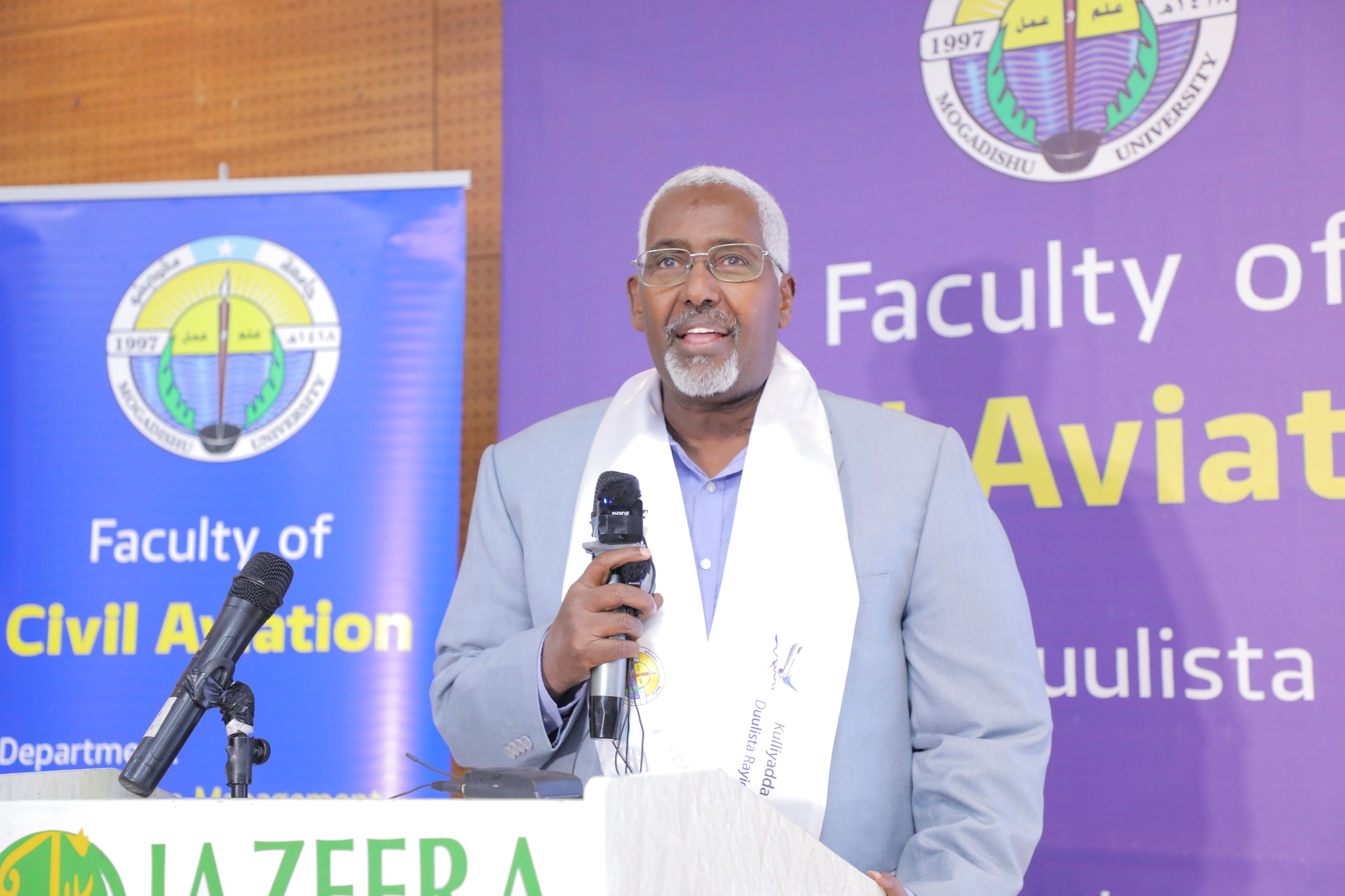 Mogadishu University launches faculty of civil aviation, the first of ...