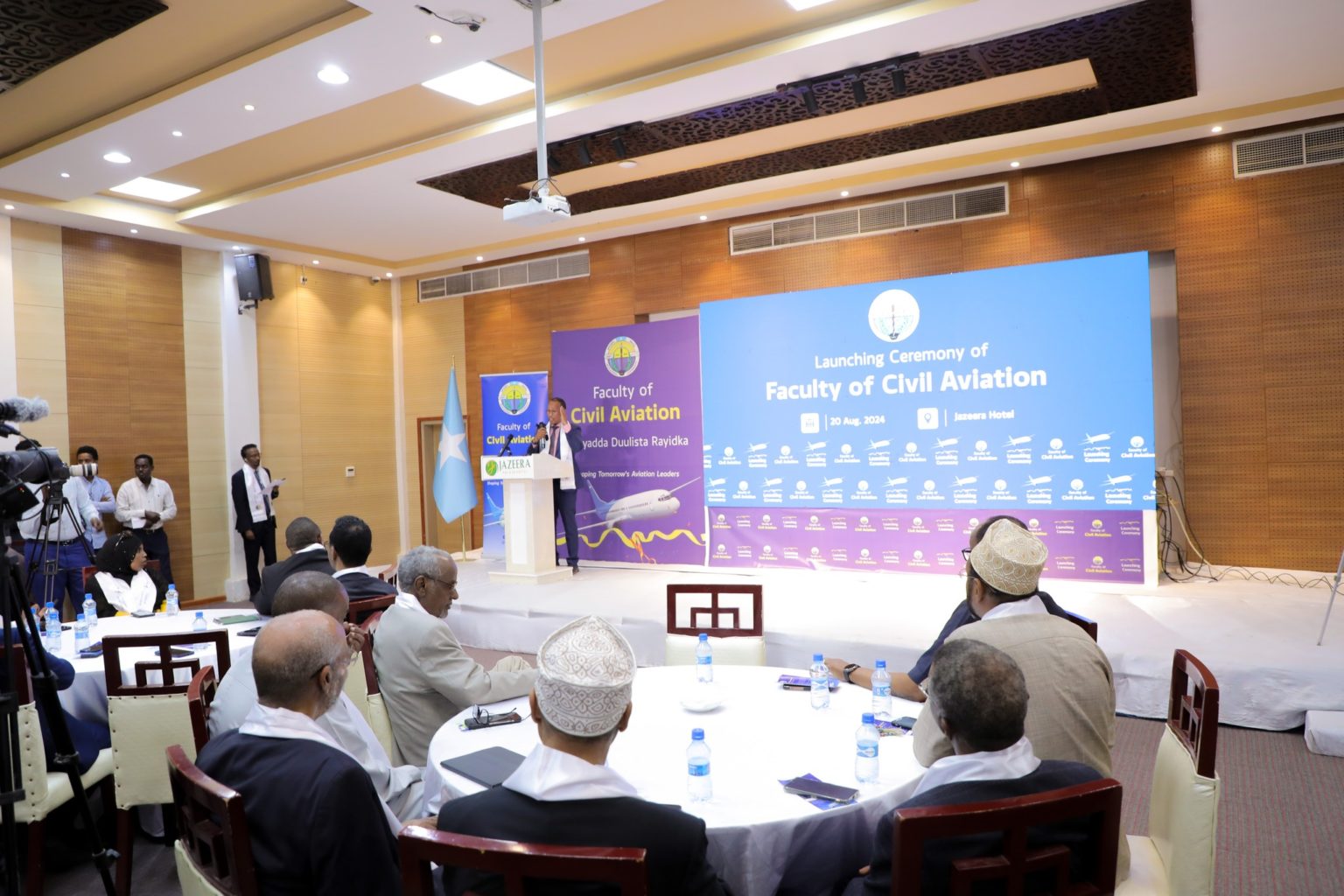 Mogadishu University launches faculty of civil aviation, the first of ...