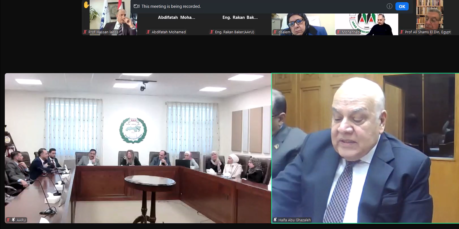 Mogadishu University has been listed among the leading universities in ...